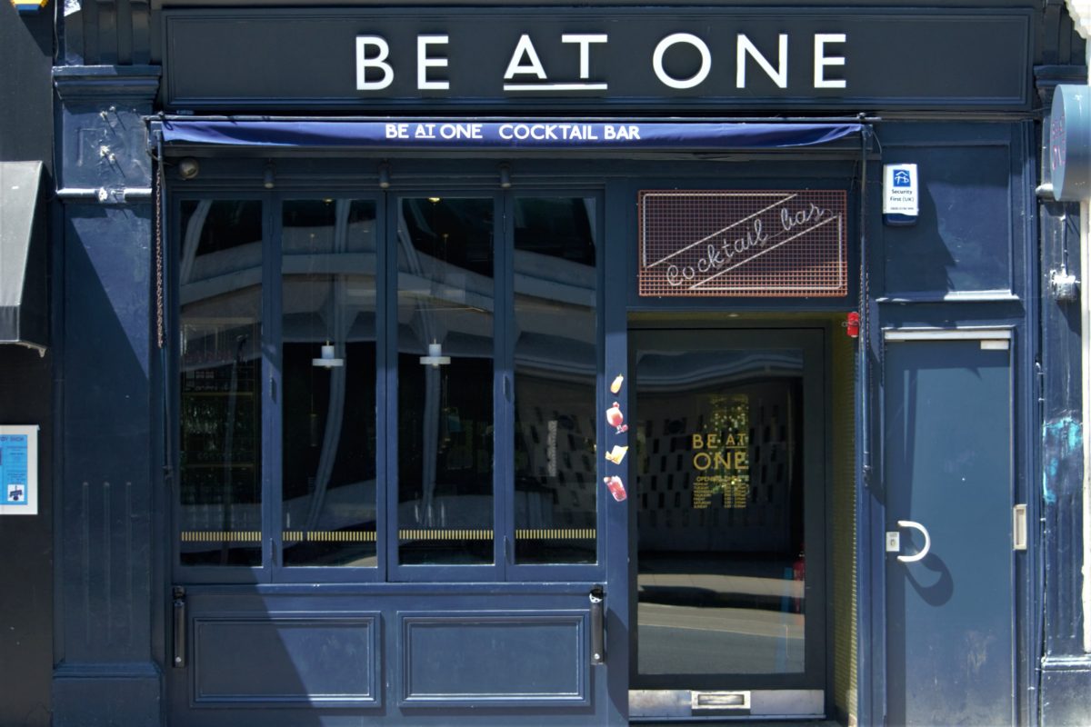 Be at One - Positively Putney